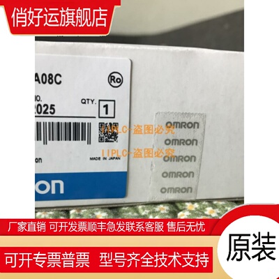 CSIW CS1W-DA041 DA08C DA08V/DAO41 DAO8C DAO8V 全新原装