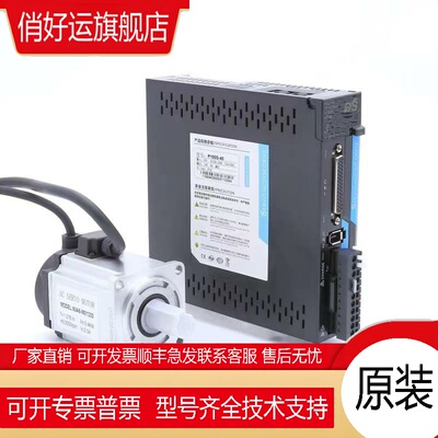 A5系列 MADHT1505/MBDHT2510/MCDHT3520/MDDHT5540/MDDHT7364