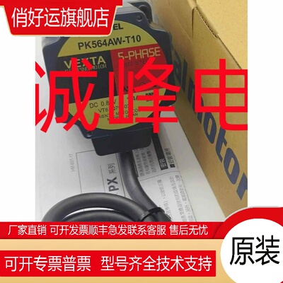 东方电机PKE543BC-HS100*3TK6GN-A*3IK15RGN-CW2L*SD5107P3*5114P