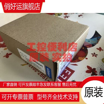 全新正品原装CJ1W-IA111 201模块 日本进口质保一年