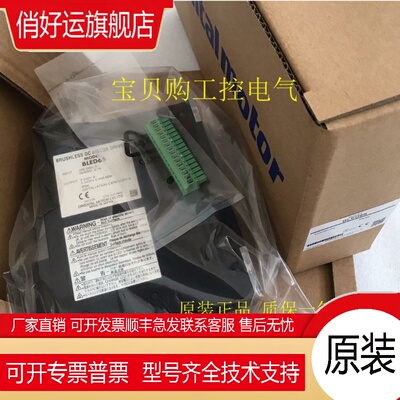 现货东方驱动器BLED3C BLED3A BLED6C BLED6S BLED12C BLED12C-CC