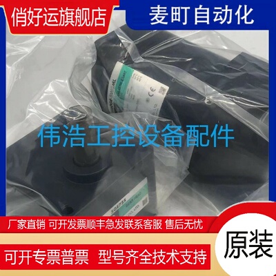 东方马达减速机5GE25S 5GE9S 5GE50KBF 5GE9KBF 5GE75KBF 5GE100K