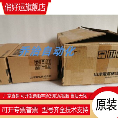 三洋伺服电机P60B13100HXS1J/P60B13150BXS00/P60B13150BXS1J询价