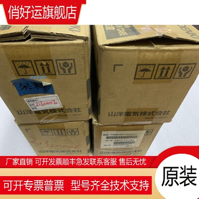 三洋电机P50B08100DXS4W/P50B08100DXS3T/P50B08100DXS50/询价