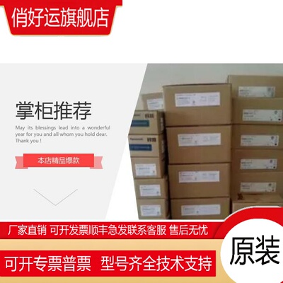 松下驱动器MADLN05SE MADLN15SE MBDLT25SF MCDLN35 SG BE SF