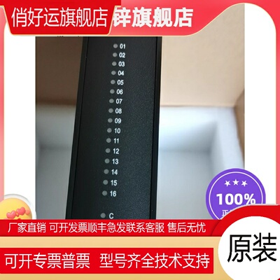 科远 KM235B KM234A  KM236A KM950 KM233A KN831B KN831A KN831C