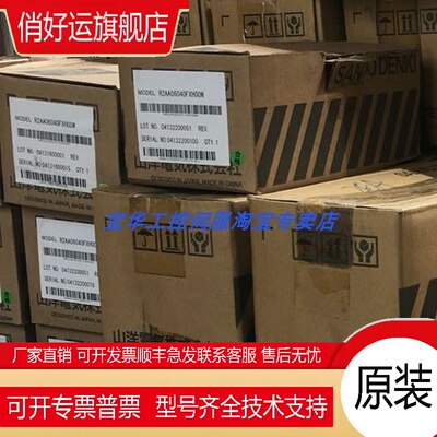 SANYO三洋/山洋伺服电机R2AA04010FXH00W /FXH11 /FXH11M 议价