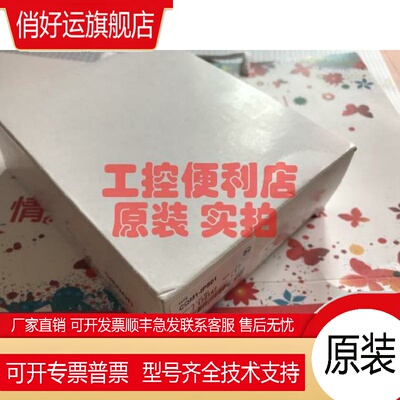 CQM1-IPS01 CQM1-IPS02 IPS01 02 CQM1-LK501 TC001