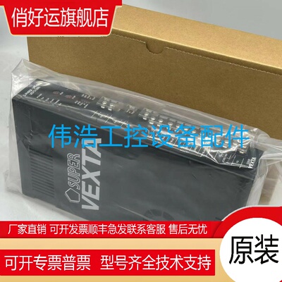 东方驱动器UDX5128N UDX5114N UD2115B UDK5114N