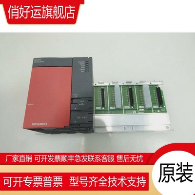 原装Q00UJCPU/Q04UDEHCPU/Q04UDVCPU/Q06PHCPU/Q06UDVCPU