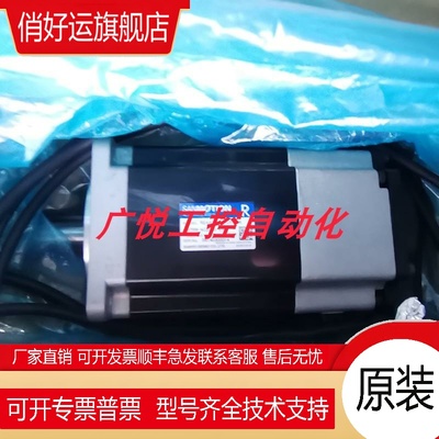 R2AA06040FXH00W、 R2AA06040FXH11三洋/山洋伺服电机议价