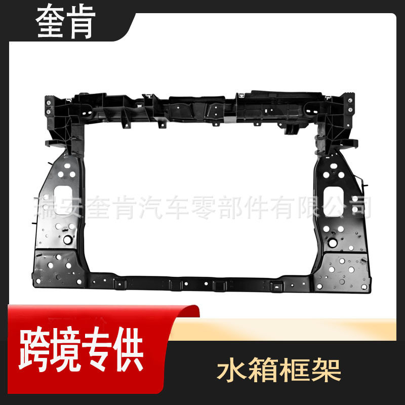 适用于2022年吉普指南针散热器支架水箱框架68486927AA CH1225327