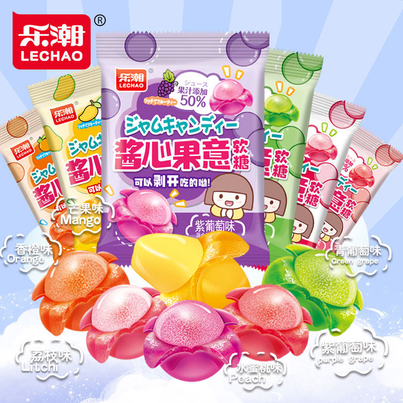 Lechao Peeling Mango Peeling Soft Candy Gum Burst Raspberry Syrup ...