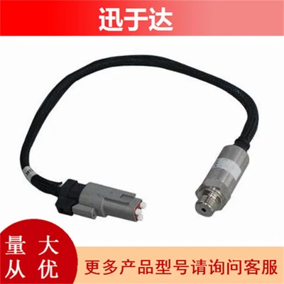 221-3417适用于卡特机油压力