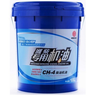 潍柴CFCHCI柴油机油拖拉机货车