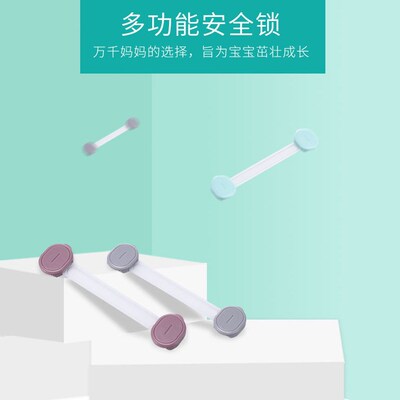 Safety Lock for Kids Protect Cabinets Drawers Windows Fridge