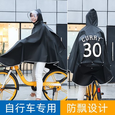 Bicycle Raincoat for H4KE Cycling Fashion for Men Women Moun