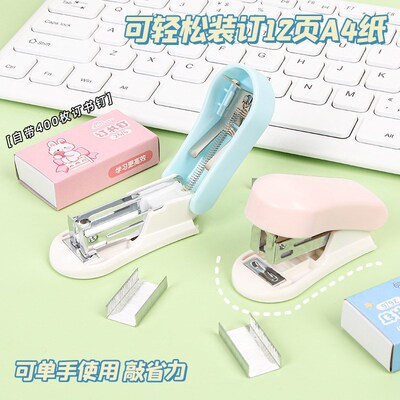 Office Supplies Stapler Cartoon Mini Acrylic Stapler Cute Po