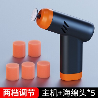 Wireless Mini Car Polishing Machine Portable Vehicle Beauty
