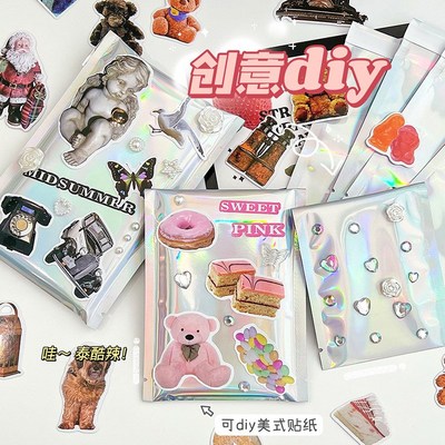 Output Ins Laser Selfadhesive Bags Card Packaging Materials