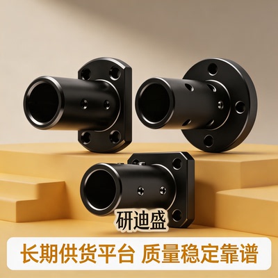 E-STHRBL E-STHSBL E-STHCBL12/16/20/25/30顶丝导向轴支座加长款
