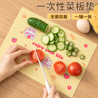 一次性菜板垫食品级便携式案板