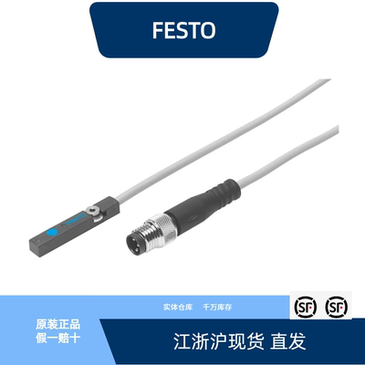 SIES-8M-PO-24V-K-0,3-M8D