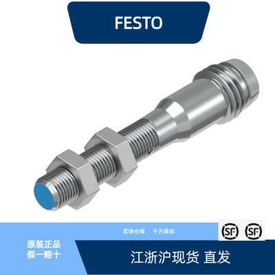 SIEN-M5B-PS-S-L150371全新原装