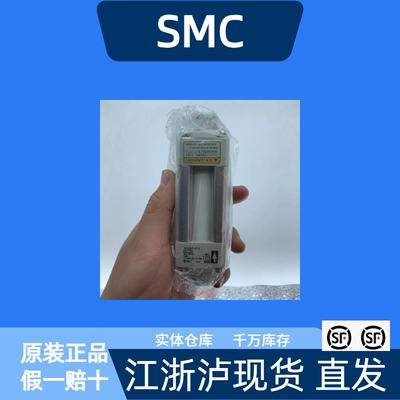 过滤器SFD200-C12全新原装