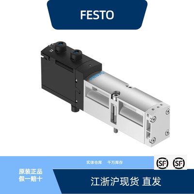 VSVA-B-T32C-AZD-A1-1T1L539150
