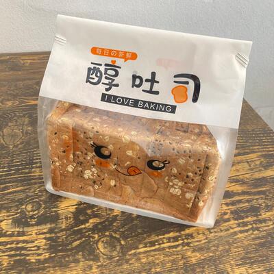 全麦面 面包学生餐代餐切片早吐司强饱腹NAJ三明治营养材料杂粮零