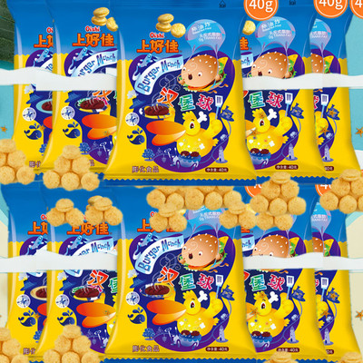 上好佳汉堡球40g零食大礼包
