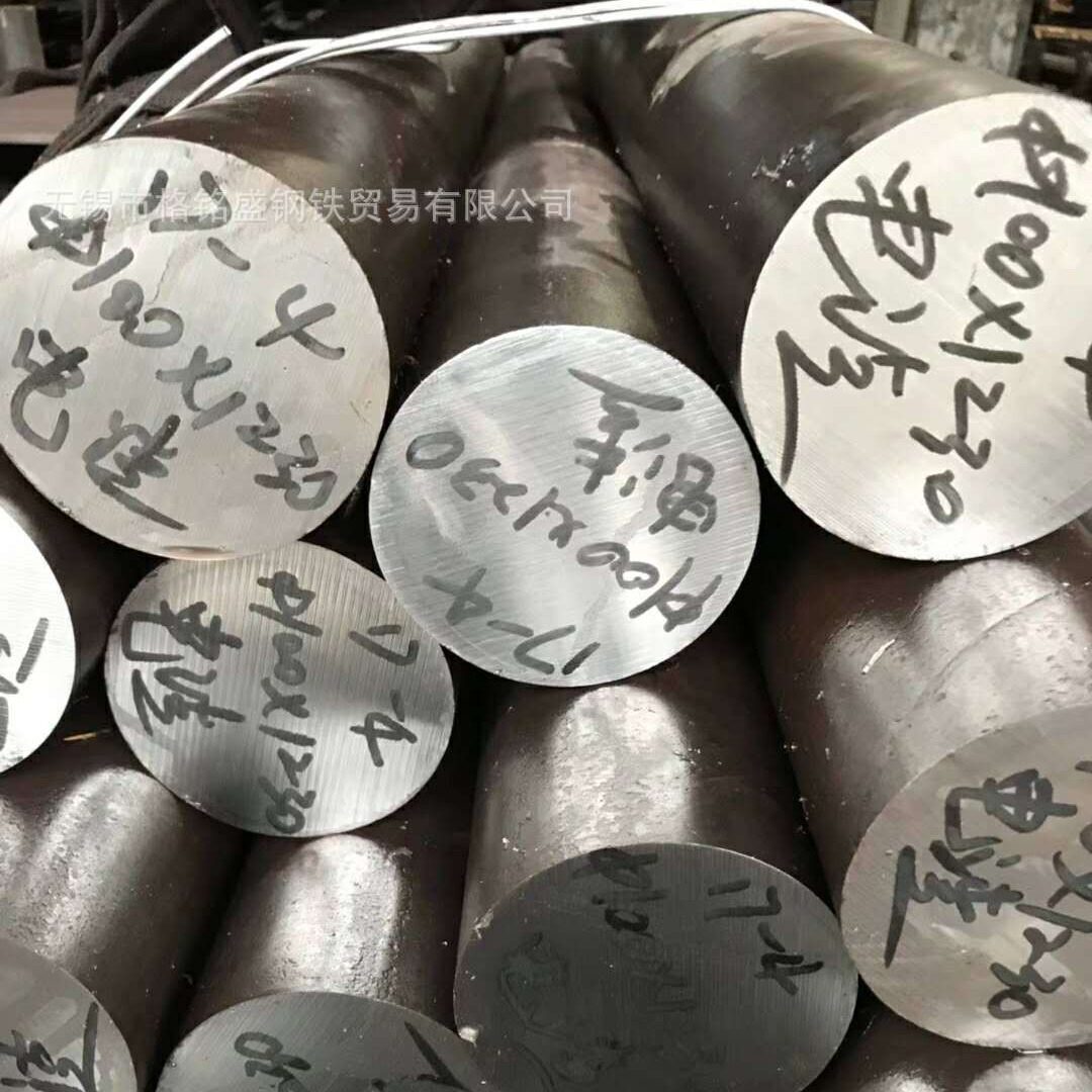 17-4ph不锈钢棒 沉淀硬化 630棒材 不锈钢圆钢 17-4ph固溶圆棒