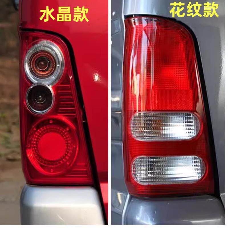 适用一汽佳宝面包后尾灯总成6350/v52/6371后刹车灯防追尾灯配件