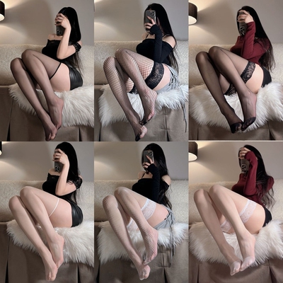 黑丝袜长筒袜子半截情调女丝袜薄款中筒纯欲白色过膝jk渔网袜性感