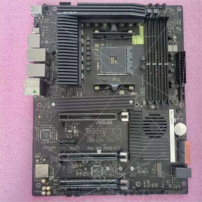 议价华硕 PRO WS X570-ACE AM4 主板