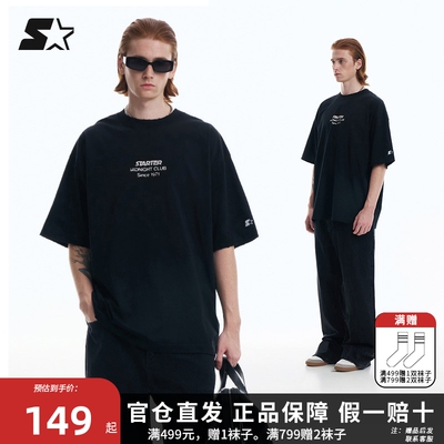 STARTER短袖T恤2025夏季新款男生女生美式纯棉百搭做旧休闲上衣