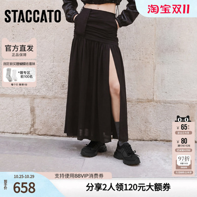 思加图秋季甜酷老爹鞋加绒厚底增高运动休闲鞋系带女鞋子Y2457CM5