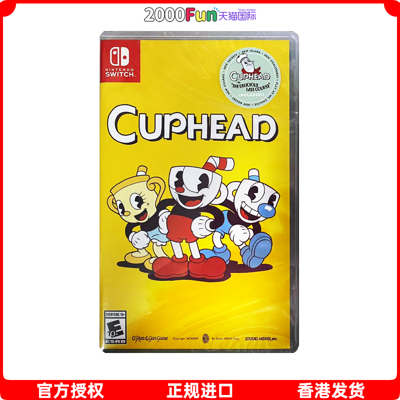 香港直邮任天堂NS卡带中文茶杯头实体版带特典 Nintendo Switch游戏现货_虎窝淘