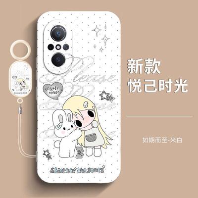 野上有秋小兔适用华为nova