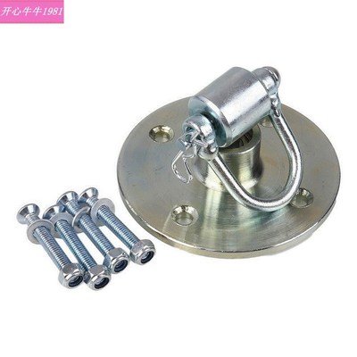 speed punching ball swivel boxing bag boxer hook hanging mou