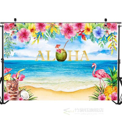 Aloha Tiki Floral Birthday Party Backdrop Hawaii Flamingo P
