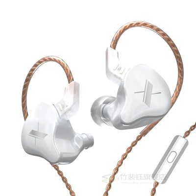 KZ EDX Wired Headphones HIFI Bass Stereo Earphones In Ear S