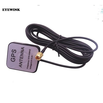 *GPS external antenna NEO-7M NEO-7P NEO-6M and other special