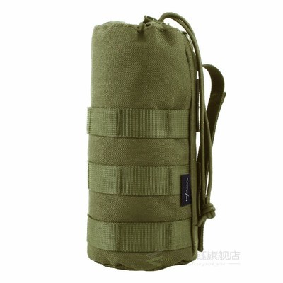 Upgraded Tactical Molle Water Bottle Pouch Bag Military Outd