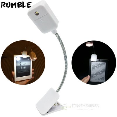 Rumble For Kindle For Kobo EBook Light Booklight Led Lamp Mi