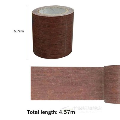 5M/Roll Woodgrain Repair Adhensive Duct Tape For Home Furnit