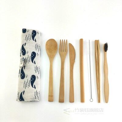 7Pcs Portable Eco Friendly Flatware Set Bamboo Travel Utensi