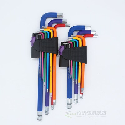 9Pcs 1.5mm-10mm Color Coded -End Hex Allen Key L Wrench Set