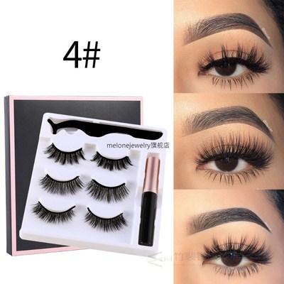 Magnetic Eyelashes and Eyeliner set Natural long 3D Eye Lash